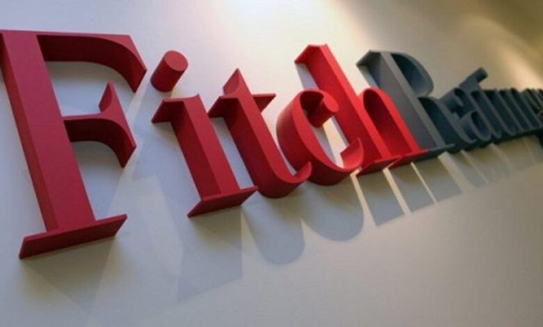 Fitch Predicts 5.0% Growth Rate for Ghana in 2026 – Zed Multimedia